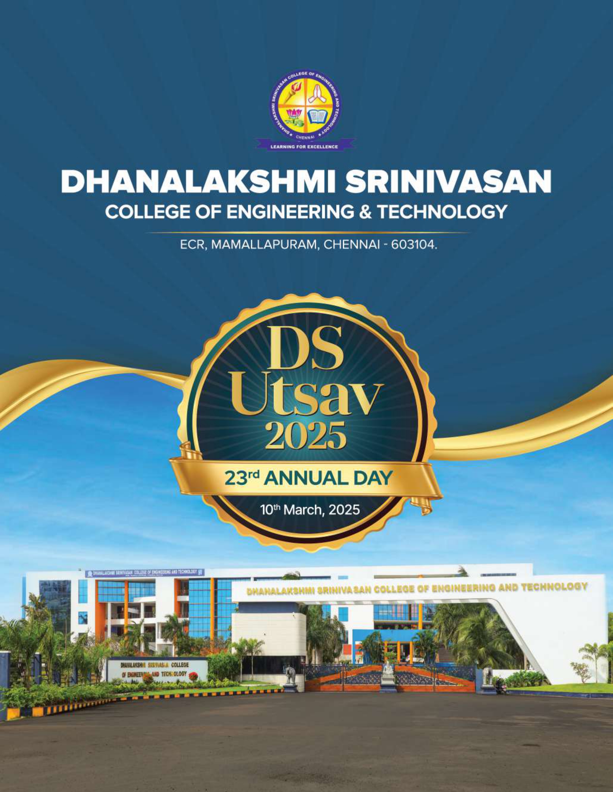 Home | Dhanalakshmi Srinivasan College of Engineering and Technology (DSCET)