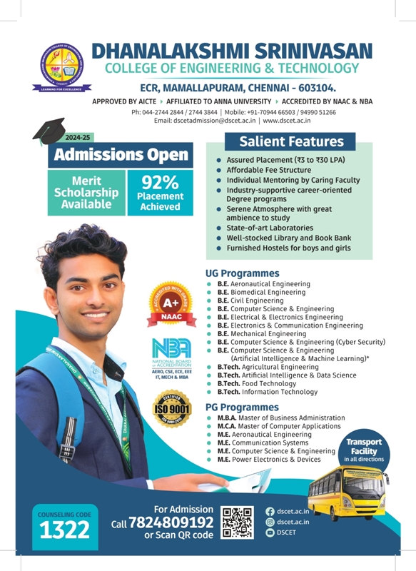 Home | Dhanalakshmi Srinivasan College of Engineering and Technology ...